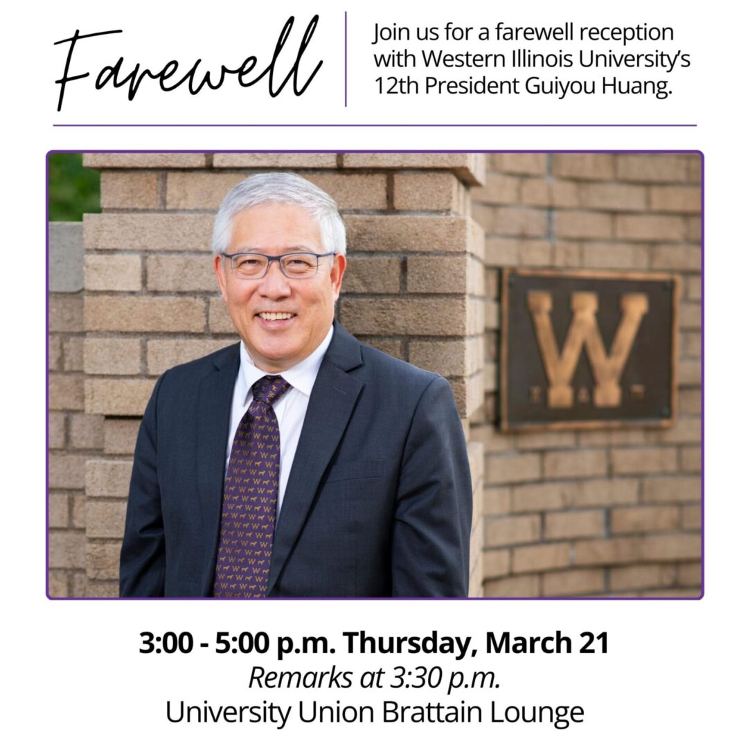 President Huang Farewell Reception March 21 | Prairie Communications, LLC